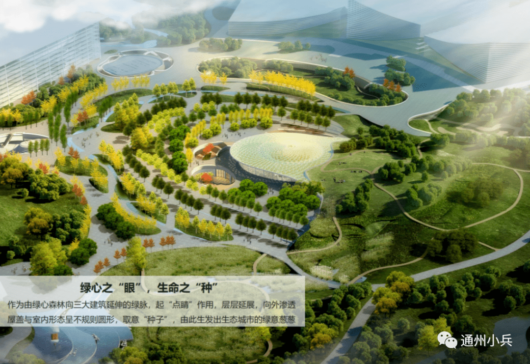 猛投9.65亿！通州这里M101、M104线换乘站将开建！-搜狐大视野-搜狐新闻