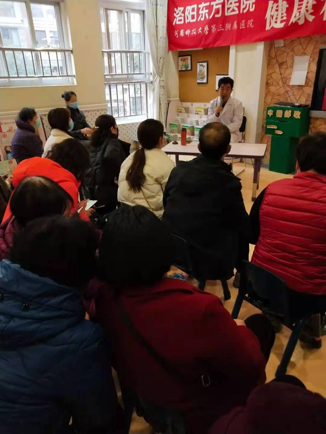 【终于等到你】--“儿科大咖”刘进录医生来顺驰城幼儿园开讲啦-搜狐大视野-搜狐新闻