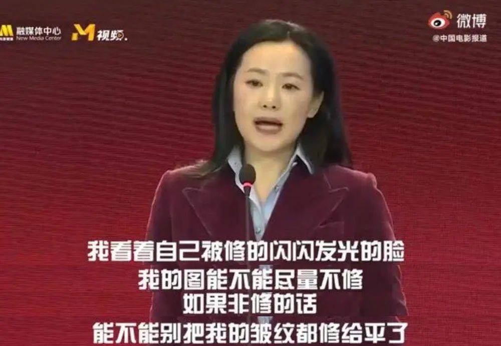 私藏 7部熟女演员的怀旧经典,青涩、灵动,一眼万年 搜狐大视野 搜狐新闻