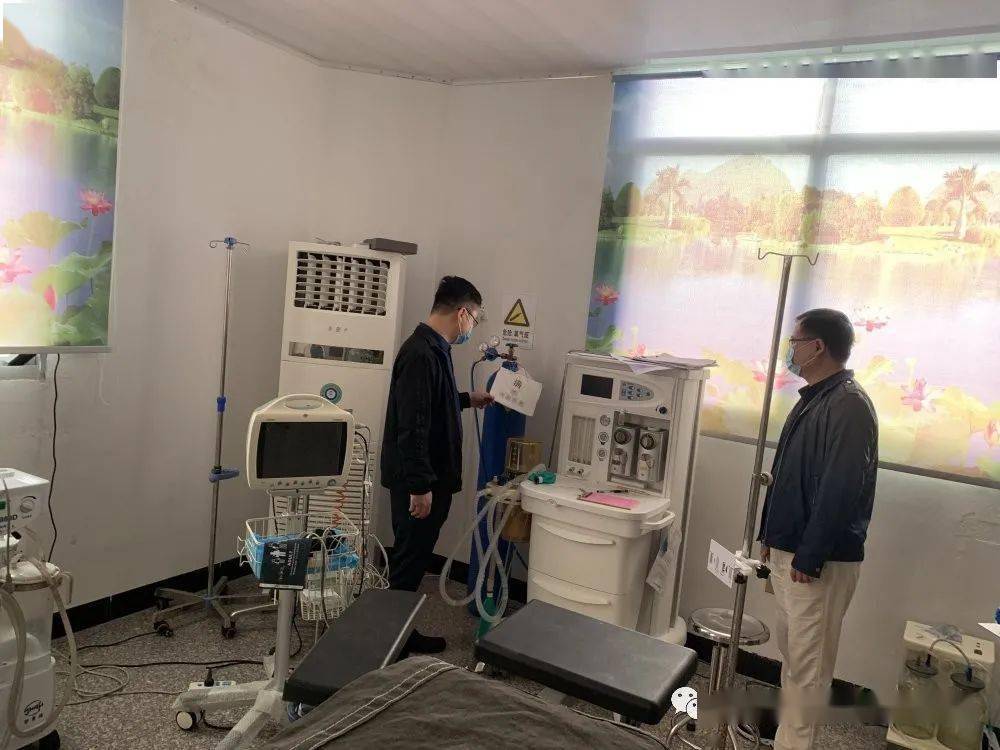 罗东中心卫生院开展疫情防控督导检查及安全生产排查整治工作-搜狐大视野-搜狐新闻