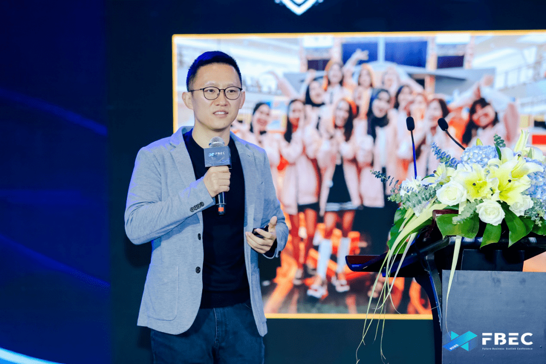 FBEC2020 | 腾讯游戏王征：《PUBG MOBILE》是如何打造全球电竞新生态的？_市场