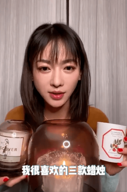 女明星私香大起底,见过4300ml的香薰吗!-搜狐大视野-搜狐新闻