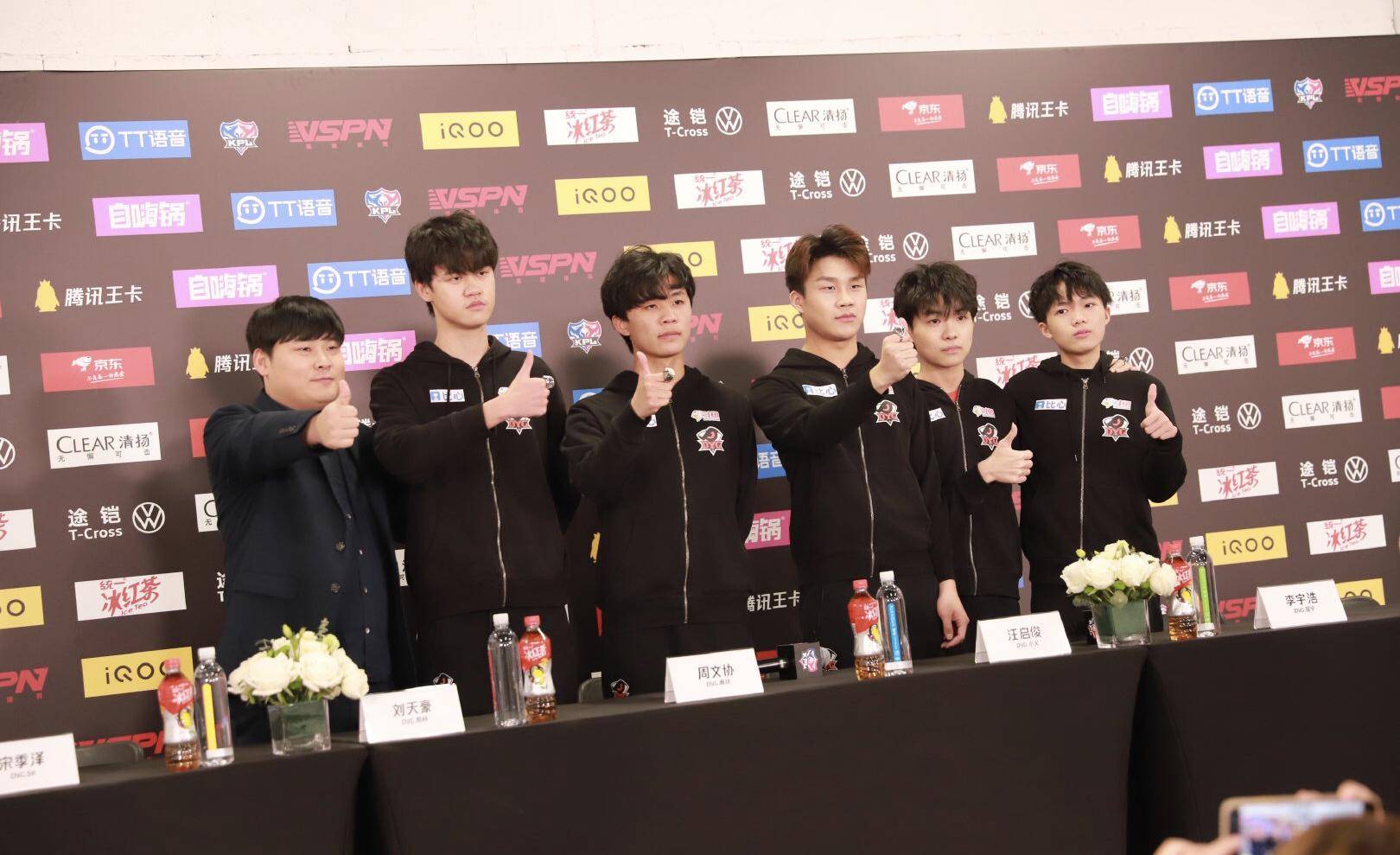 KPL：九尾替补Link爆料，称GK不是训练赛之神，而是DYG_选手