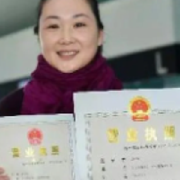 《促进个体工商户发展条例》公布