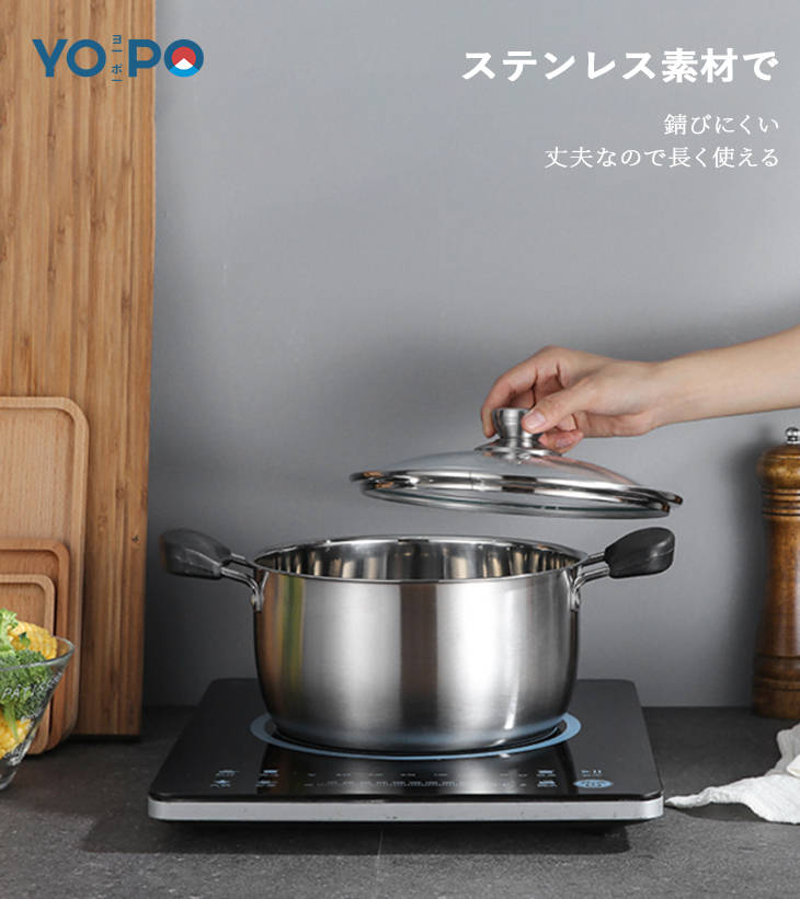 日本YOPO 优铂厨具 图集-搜狐大视野-搜狐新闻