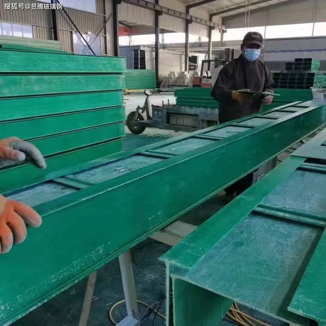 自贡1500米玻璃钢梯式桥架-搜狐大视野-搜狐新闻