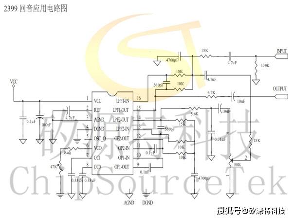 FM2399典型应用电路图-搜狐大视野-搜狐新闻