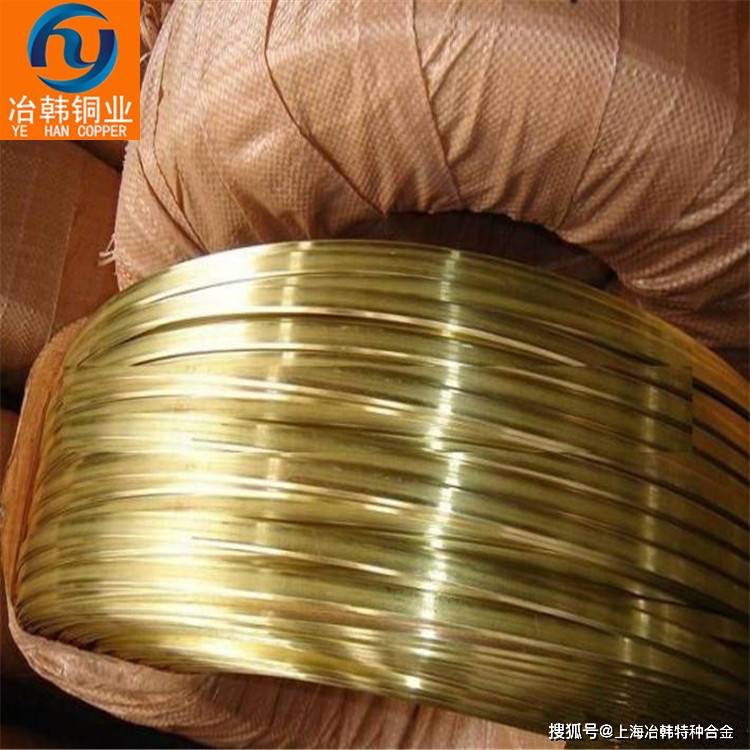 HPB66-0.5铅黄铜铜合金的应用-搜狐大视野-搜狐新闻