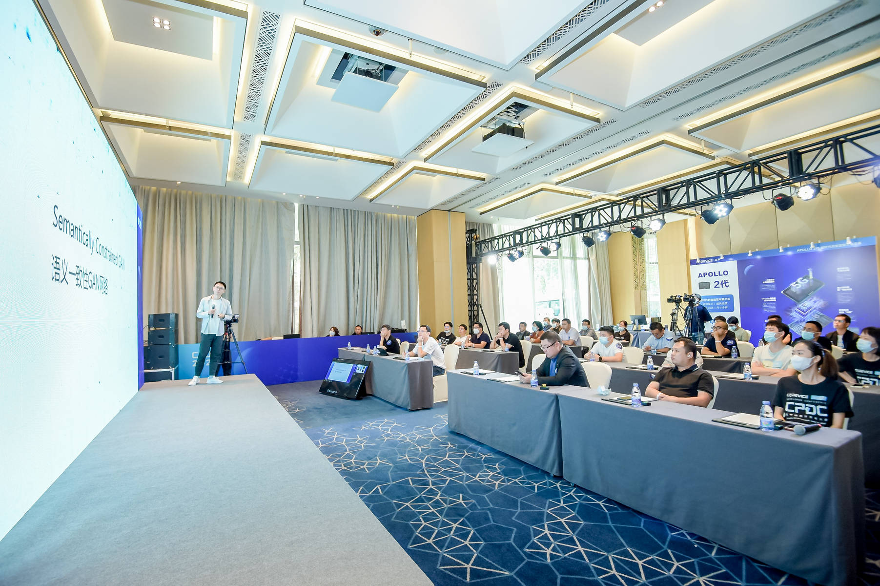 从平CPDC 2022开发者大会-搜狐大视野-搜狐新闻