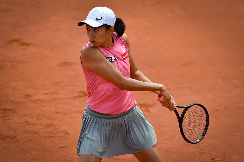 2021年WTA斯特拉斯堡国际赛女单第2轮-搜狐大视野-搜狐新闻