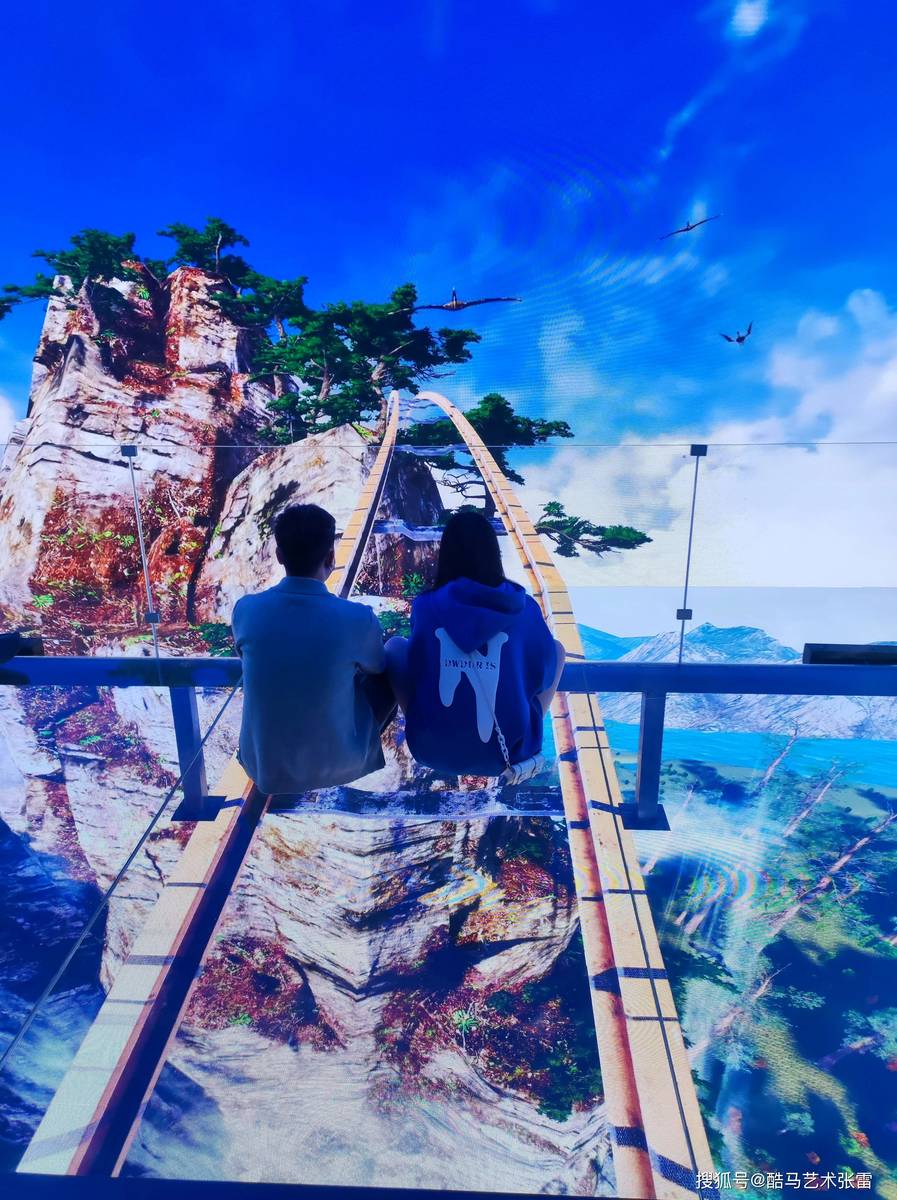 幻境空间悬空玻璃剧场裸眼3D艺术馆-搜狐大视野-搜狐新闻