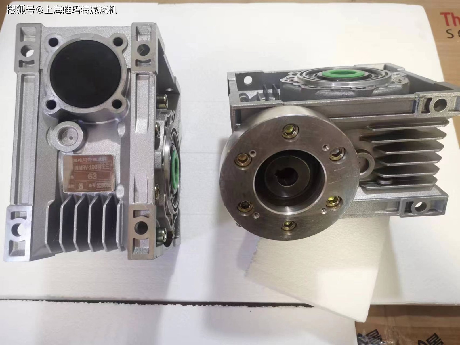 齿轮减速机 Z88M132M4X减速机可选哪些