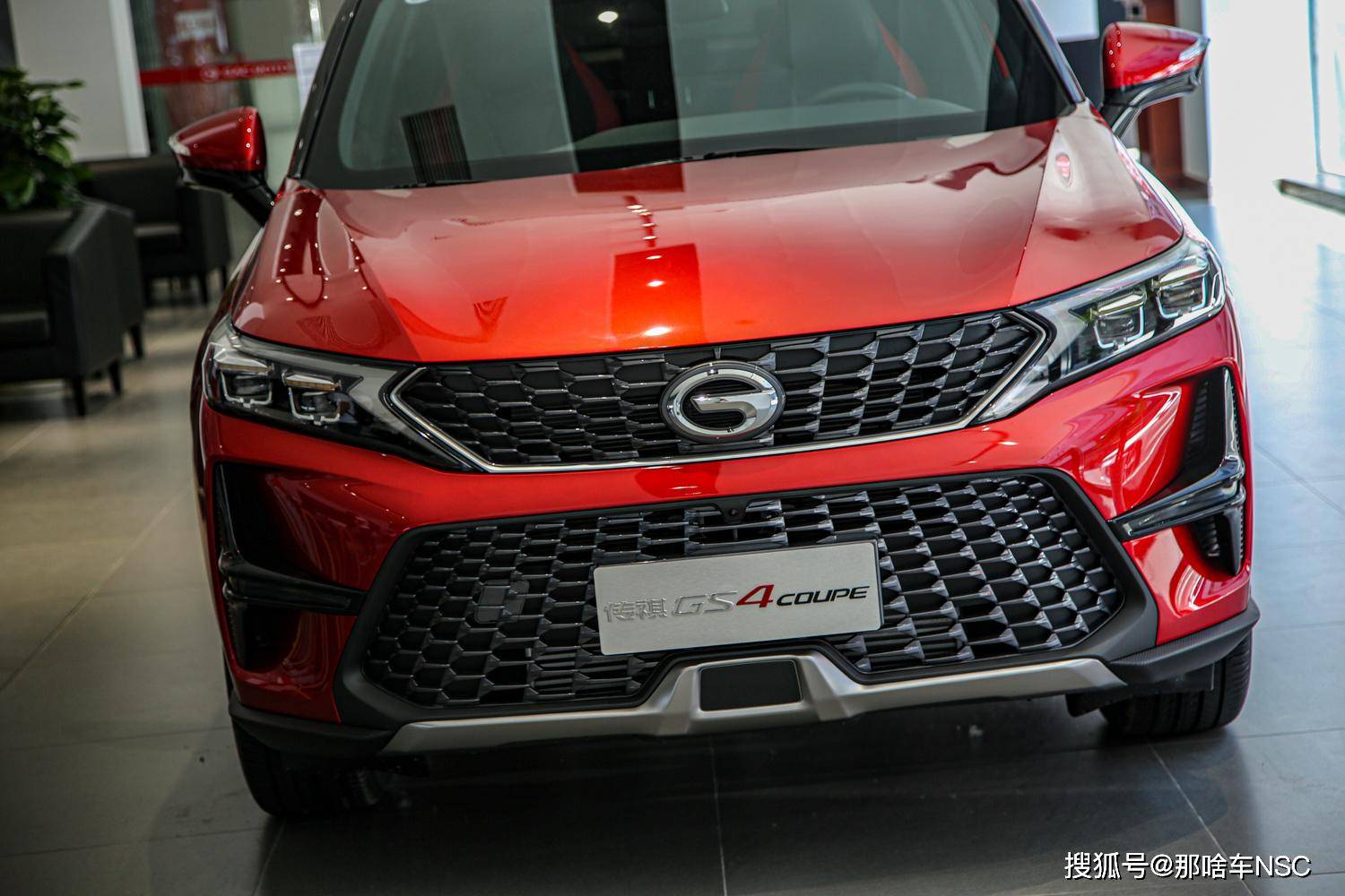 后来居上？到店实拍广汽传祺GS4 COUPE_搜狐汽车_搜狐网