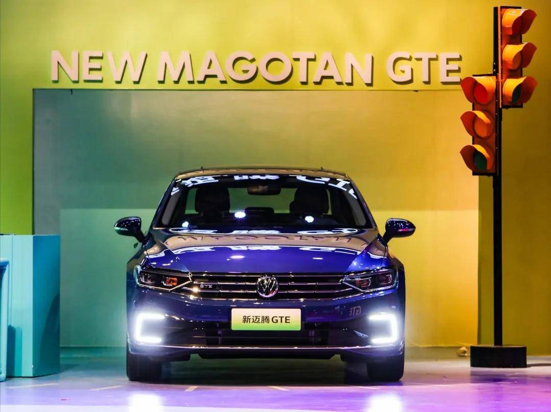 一汽-大众GTE家族“汽葩说”开辩：新能源车PK燃油车谁更香？_搜狐汽车_搜狐网