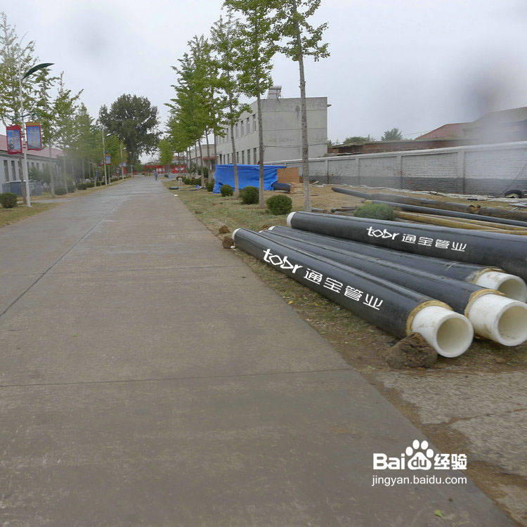 PE-RT II型热力管 PE-RT II型热力管道-搜狐大视野-搜狐新闻