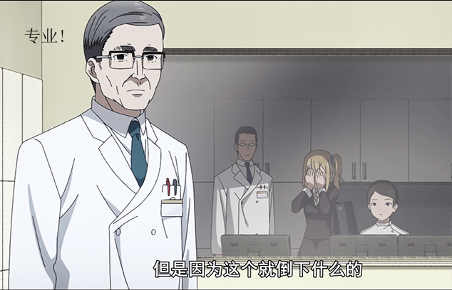 危！正义的伊井野弥子被邪恶的藤原千花浸染，拉入罪恶的深渊！-搜狐大视野-搜狐新闻