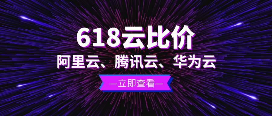 Turbolinux入门教程2_Linux