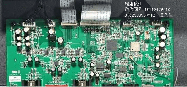 192KHz 24bit 音频接口CS4344 音频CS8416四选一接收并解码数字音频MS8412_开关