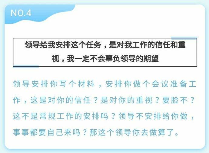 省考面试的9大陷阱，越早知道越好 搜狐大视野 搜狐新闻