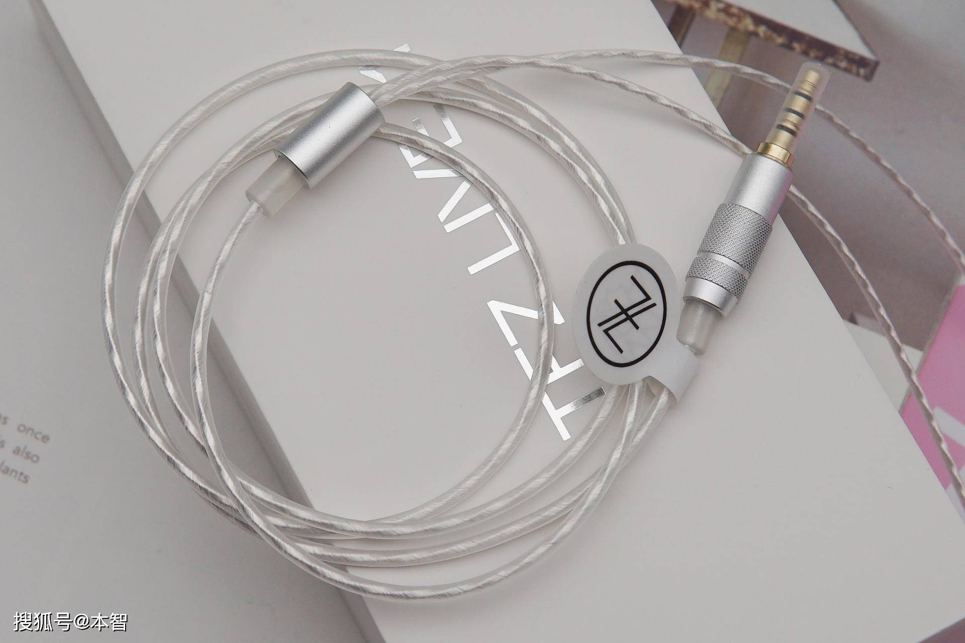 TFZ LIVE 1 耳机麦克风版 入门有线的全新体验_搜狐汽车_搜狐网