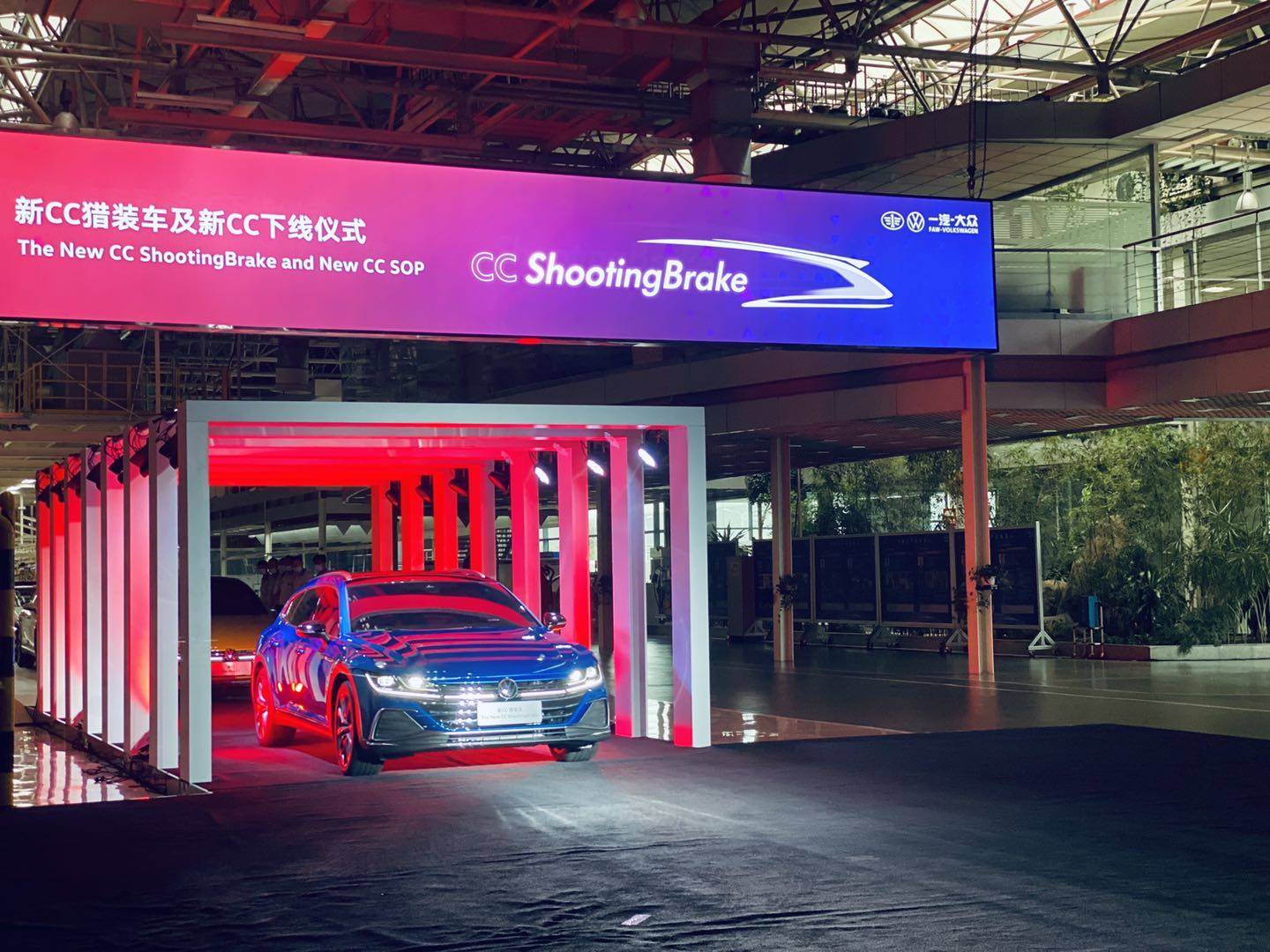 十年磨一剑的全新CC下线 新CC猎装车已至 年内上市_搜狐汽车_搜狐网