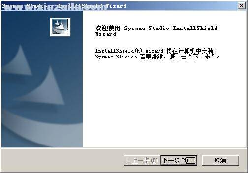 OMRON SYSMAC STUDIO(集成开发环境软件) v1.30-搜狐大视野-搜狐新闻