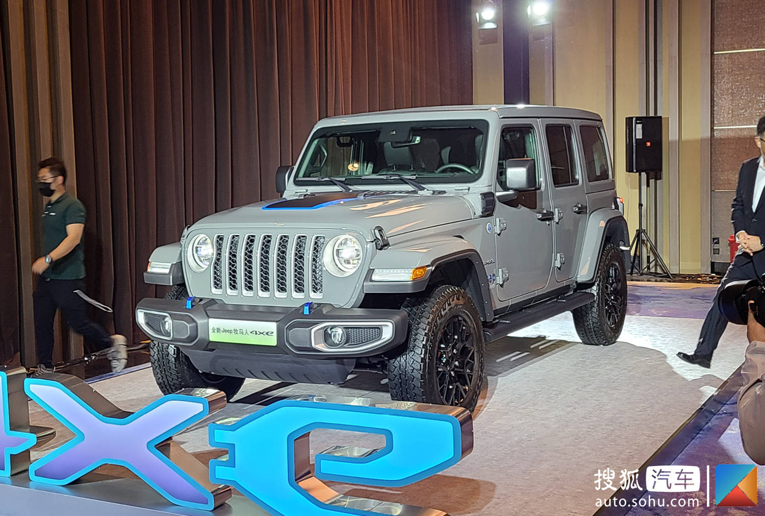 搭载插电混动系统/2021年初上市 Jeep牧马人4xe正式发布_搜狐汽车_搜狐网