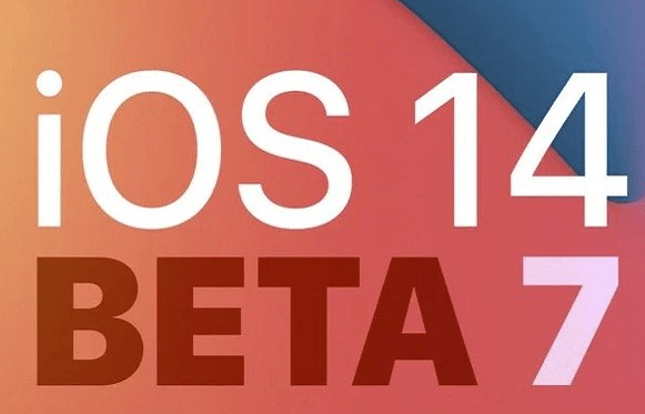 IOS 14 Beta7发布，修复BUG提升稳定性，易用性大大提升_模式