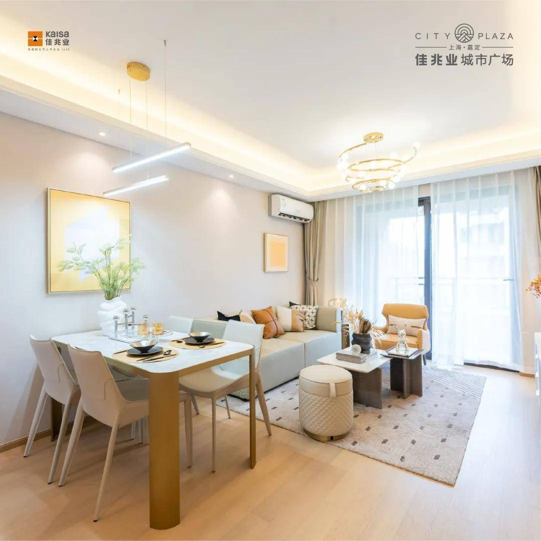 佳兆业城市广场，四期开始认筹，总价320万起，附一房一价表_项目