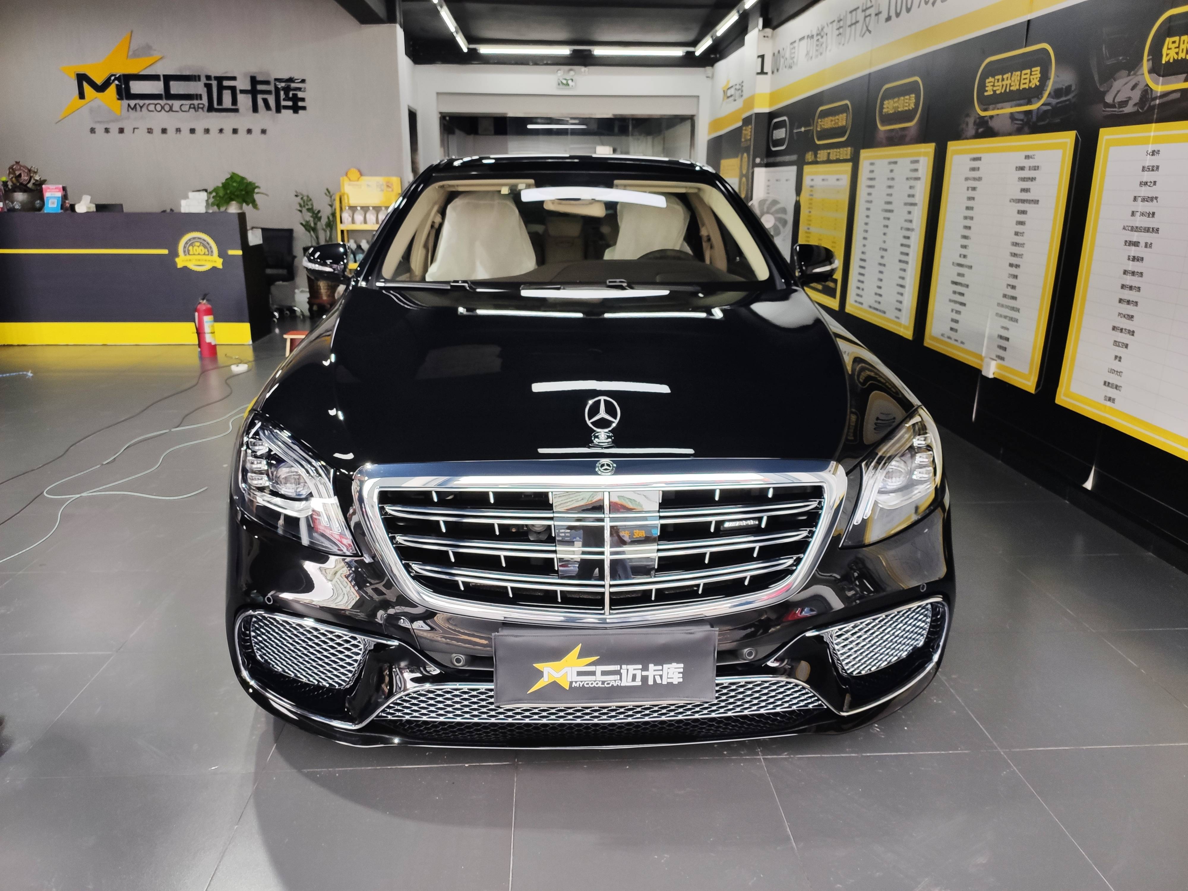 老款奔驰S400改装AMG S65包围、AMG六活塞有必要吗？_搜狐汽车_搜狐网