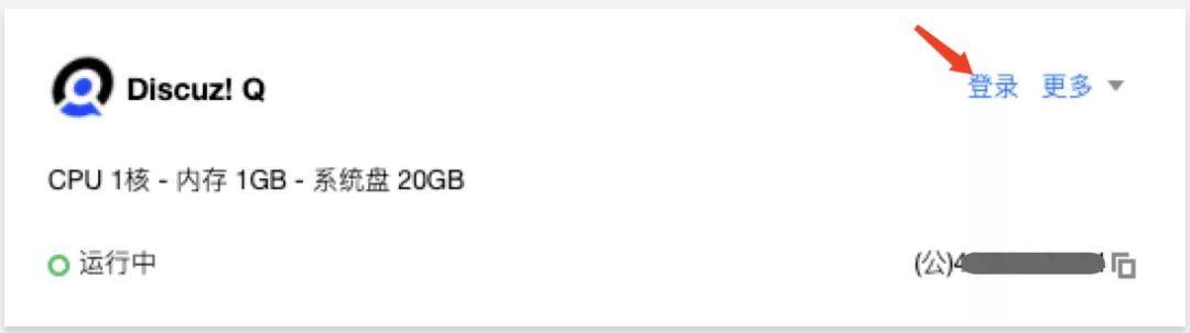 腾讯云轻量应用服务器Lighthouse究竟是什么，与CVM有何区别？-搜狐大视野-搜狐新闻