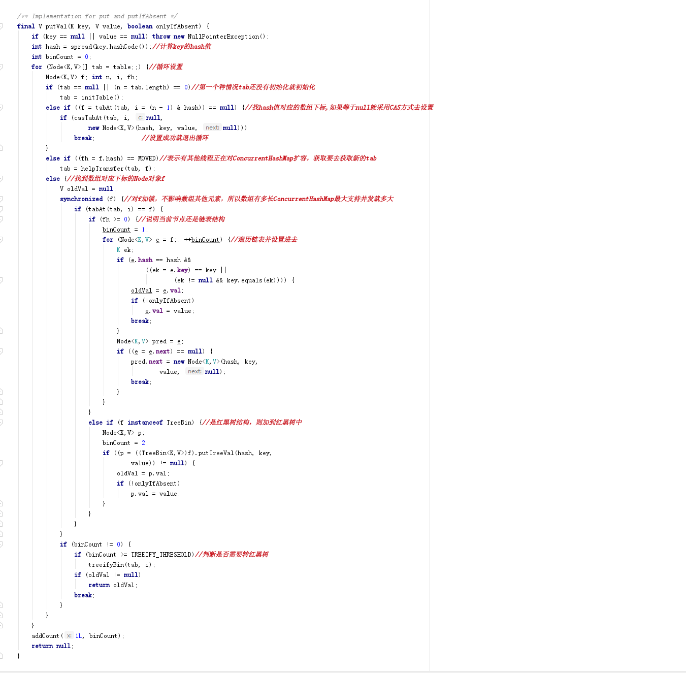ConcurrentHashMap的JDK7与JDK8对比学习_搜狐汽车_搜狐网