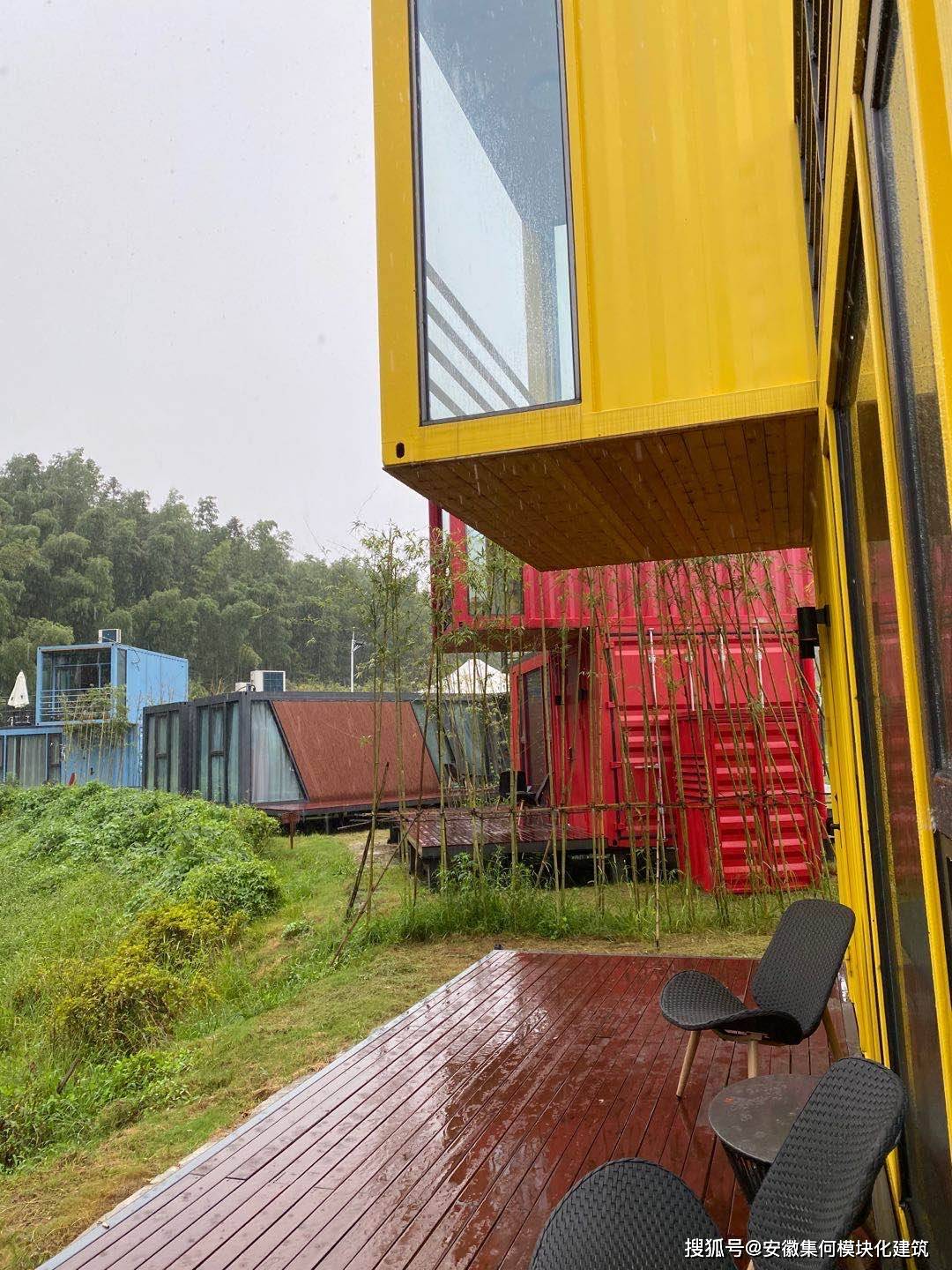 集装箱民宿酒店定制设计丨集装箱民宿酒店设计厂家-搜狐大视野-搜狐新闻