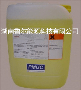 法国FEVDI核用碱性去污剂ALCATUM_产品