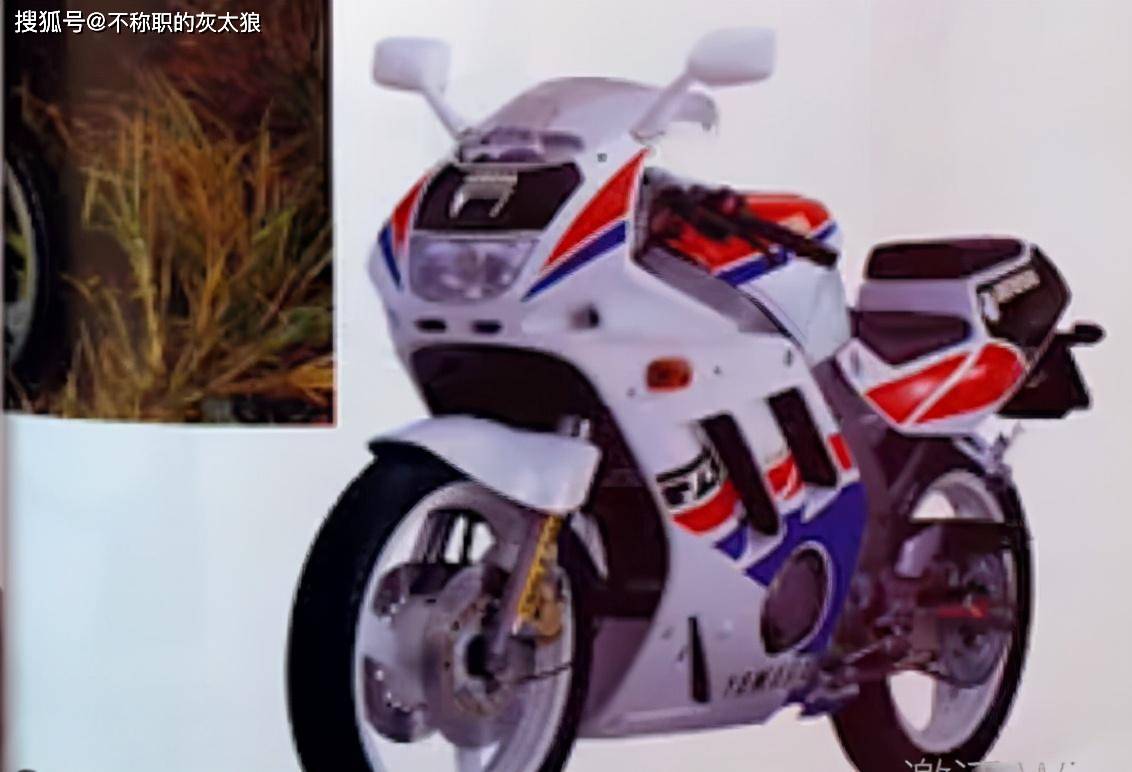 雅马哈在华的首家合资山叶雅马哈 后续发展并不顺利好在迷途知返_搜狐汽车_搜狐网