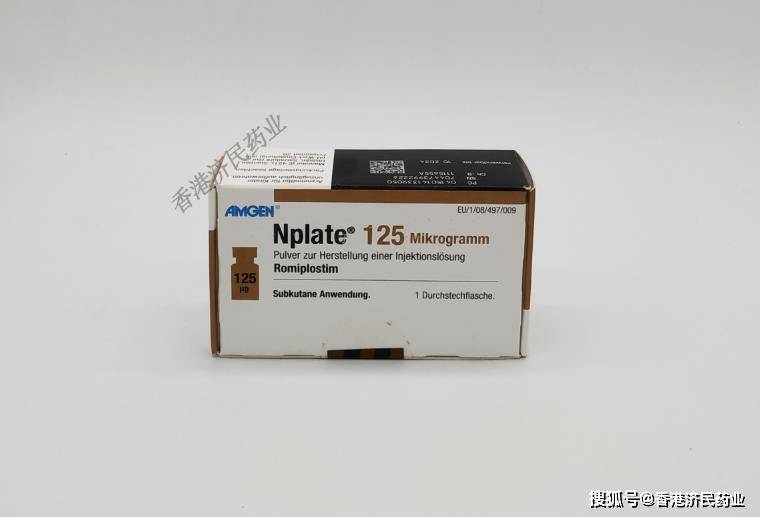 最新研究：升血小板药物罗米司亭Nplate(romiplostim)效果怎样？_患者