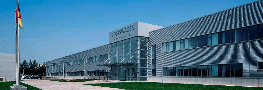 APP310电机投产 ID.车型率先搭载 大众电动汽车零部件生产加速_搜狐汽车_搜狐网