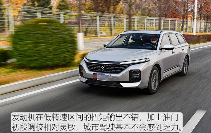 宝骏RC5W试驾测评，动力到底怎么样？_搜狐汽车_搜狐网