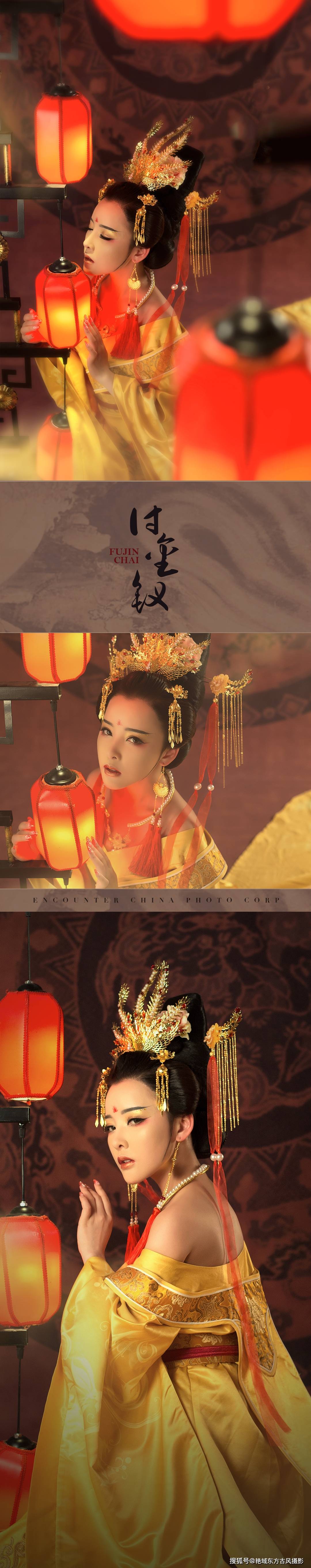 宫廷女皇的气质风范，快来领略一番-搜狐大视野-搜狐新闻