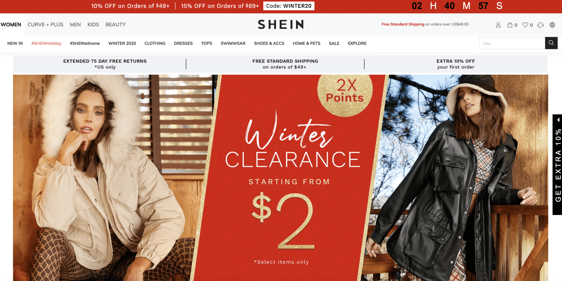 百亿美金的SheIn求变：开放平台、做高端线-搜狐大视野-搜狐新闻