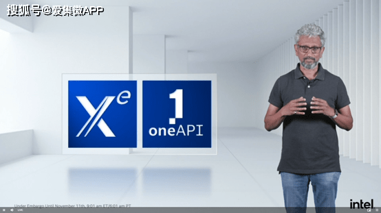 【芯视野】从CPU到XPU 英特尔如何借助oneAPI破框？_Gold