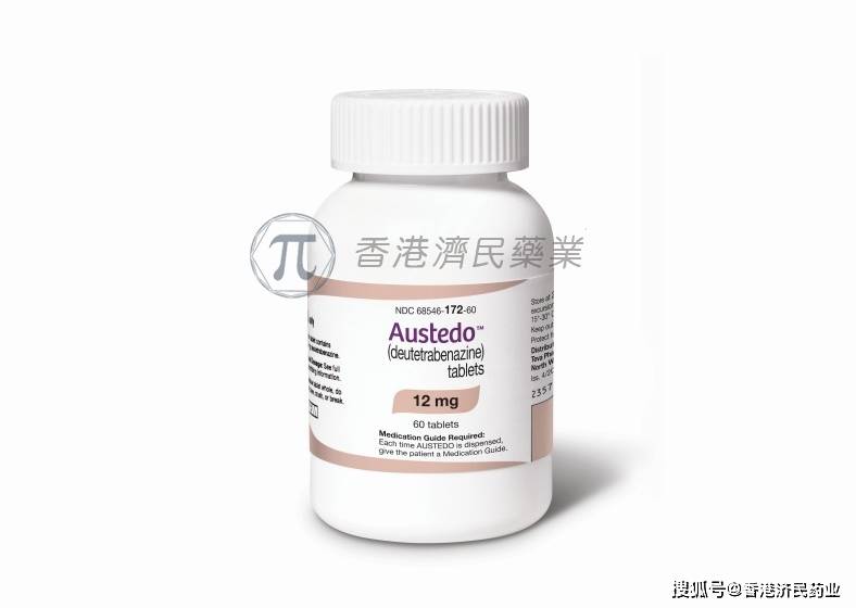 Austedo(安泰坦)国内获批治疗亨廷顿舞蹈病和迟发性运动障碍_药物