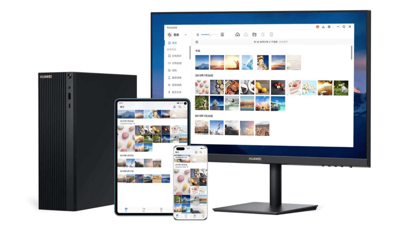 华为首款商用台式机MateStation B515来袭，PC进入智慧办公时代_产品