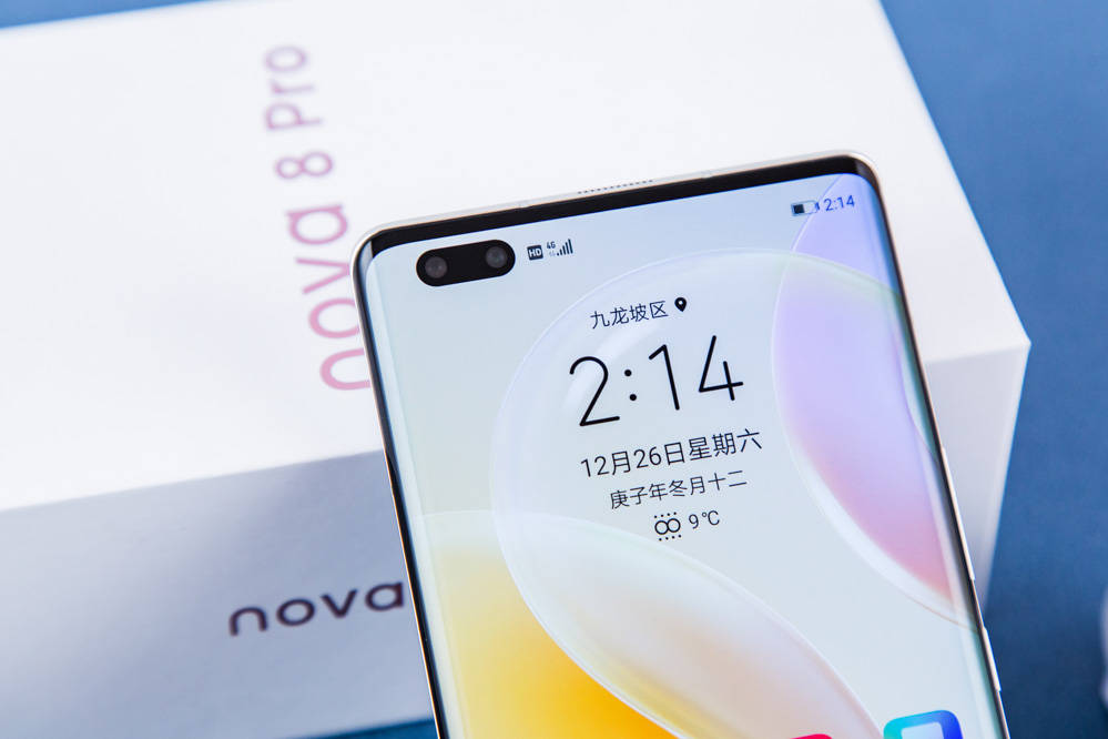 8号色华为nova8 Pro图赏，3D双曲面玻璃，纤薄机身-搜狐大视野-搜狐新闻