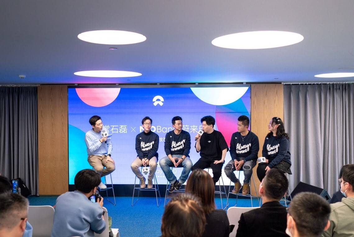 NIO Band跨界常石磊首发蔚来日主题曲《未来在前行》_搜狐汽车_搜狐网