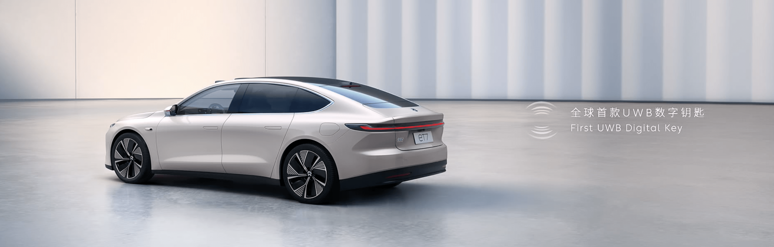 关于蔚来ET7 看这一篇就够了 新出行超深度解析 2020 NIO Day_搜狐汽车_搜狐网