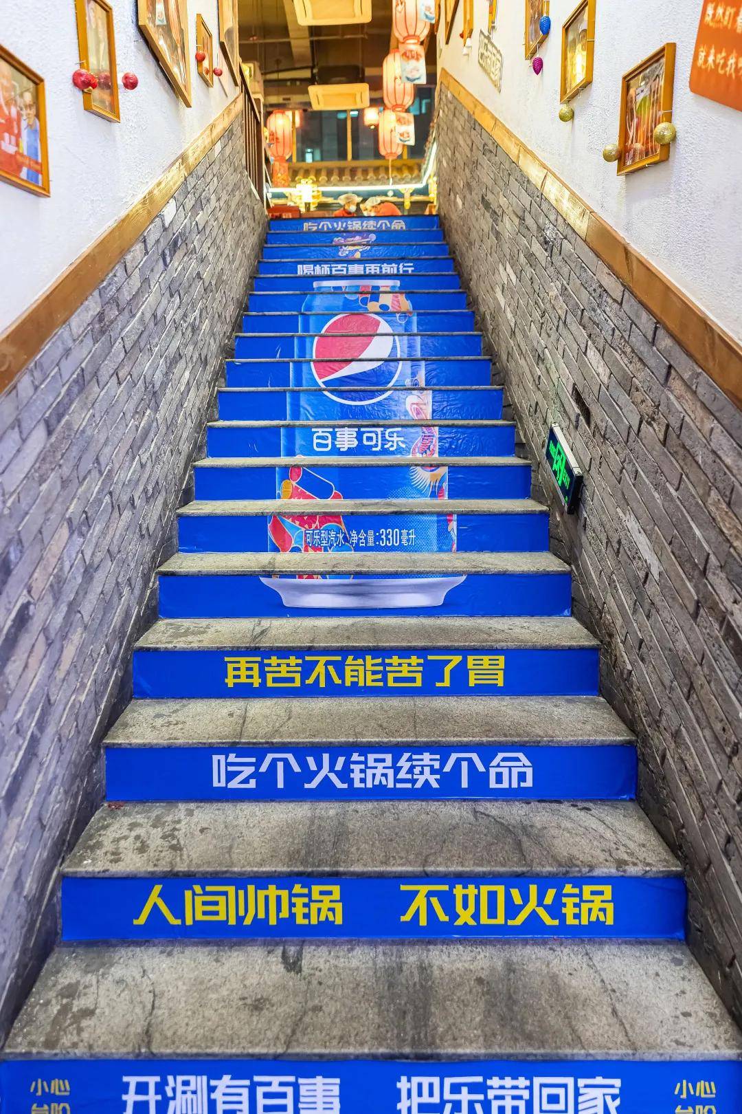 百事可乐×3大火锅品牌一起带来超值低价套餐，干饭人集合啦！-搜狐大视野-搜狐新闻