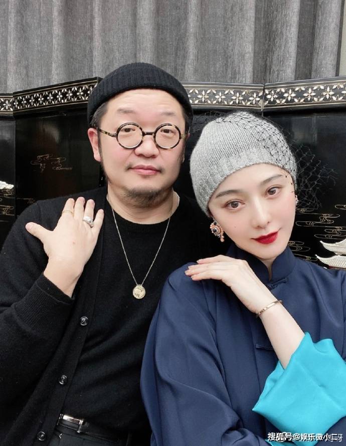 范冰冰与男子合影曝光 穿名族风服饰温婉时尚-搜狐大视野-搜狐新闻