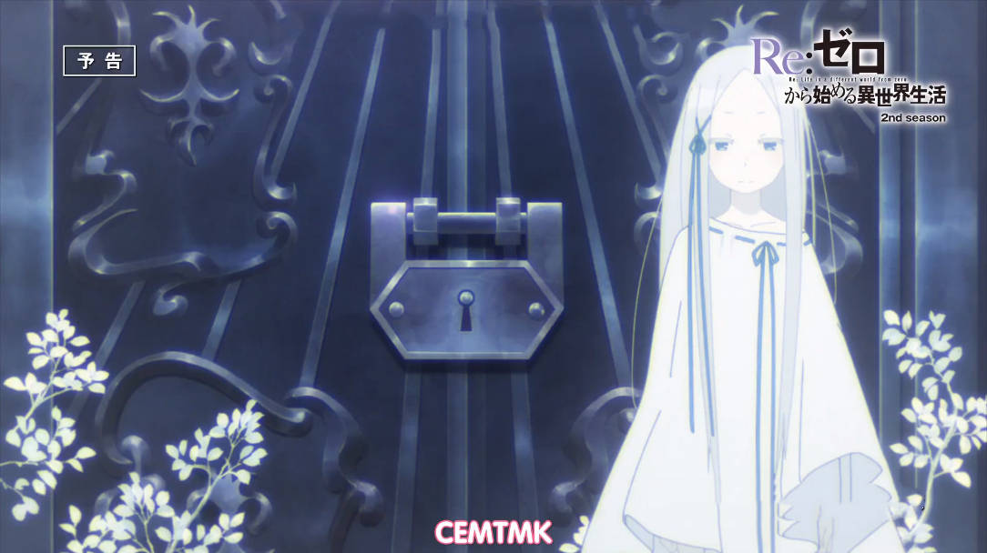 Re0第19集预告：裘斯暴走，福尔图娜死亡，爱蜜莉雅被冰封一百年_潘朵拉