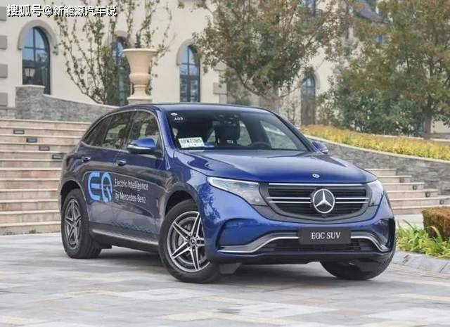 宝马iX3、奔驰EQC、奥迪e-tron，谁将成为豪华电动车扛鼎之作？_搜狐汽车_搜狐网